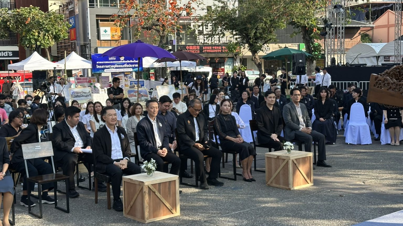 ภารกิจ รปภ.กิจกรรม“Justice Cafe On Tour” – สถานีตำรวจภูธรเมืองเชียงใหม่